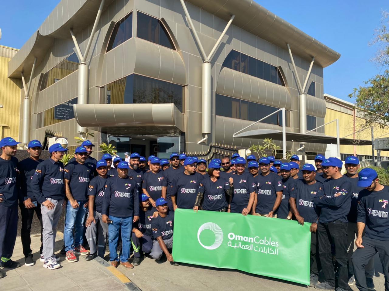 Oman Cables Employees Become S...
